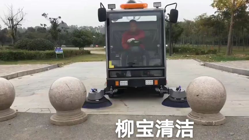 霸气的扫地车高品质电动扫地机!