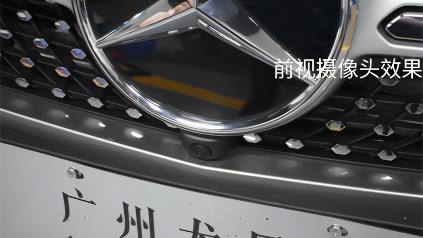 2020款奔驰GLC升级360度全景行车记录仪 扫除一切盲区