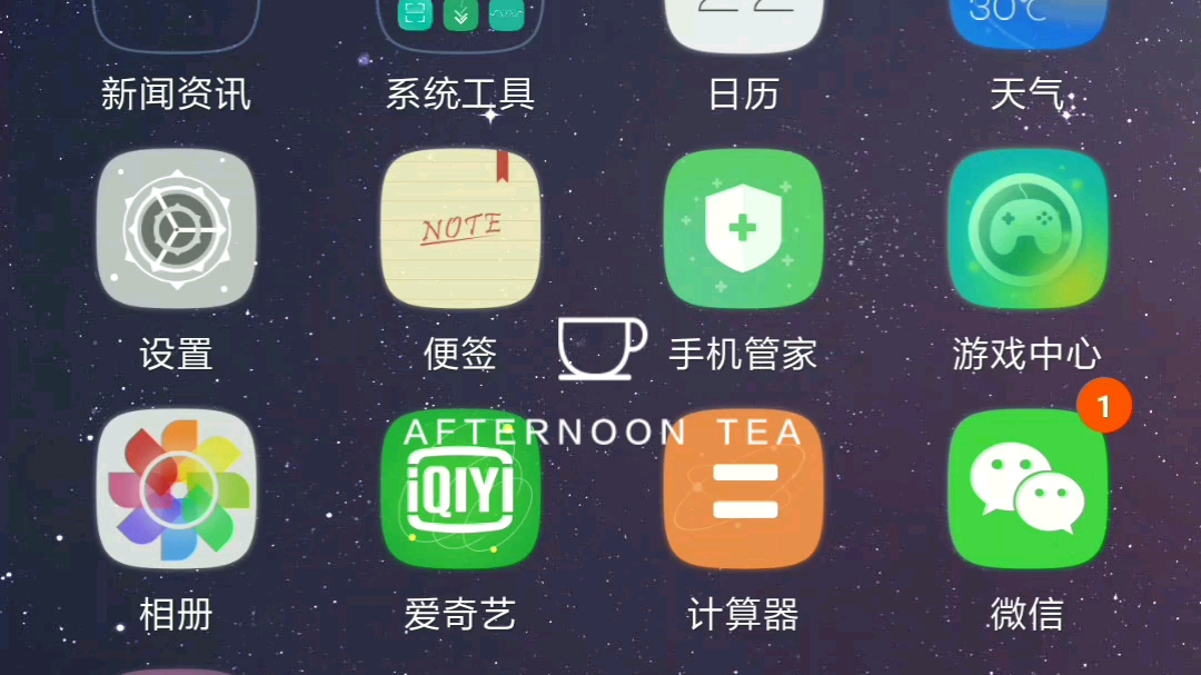 B站下方功能栏细节