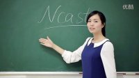 30s班班通演示
