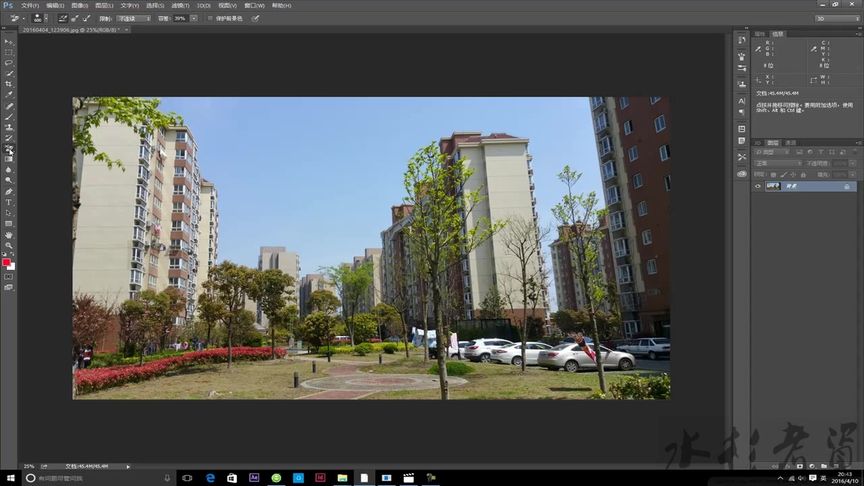 ps背景橡皮擦工具视频