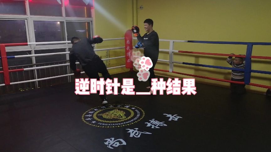 逆时针旋转和顺时针旋转眩晕程度不同