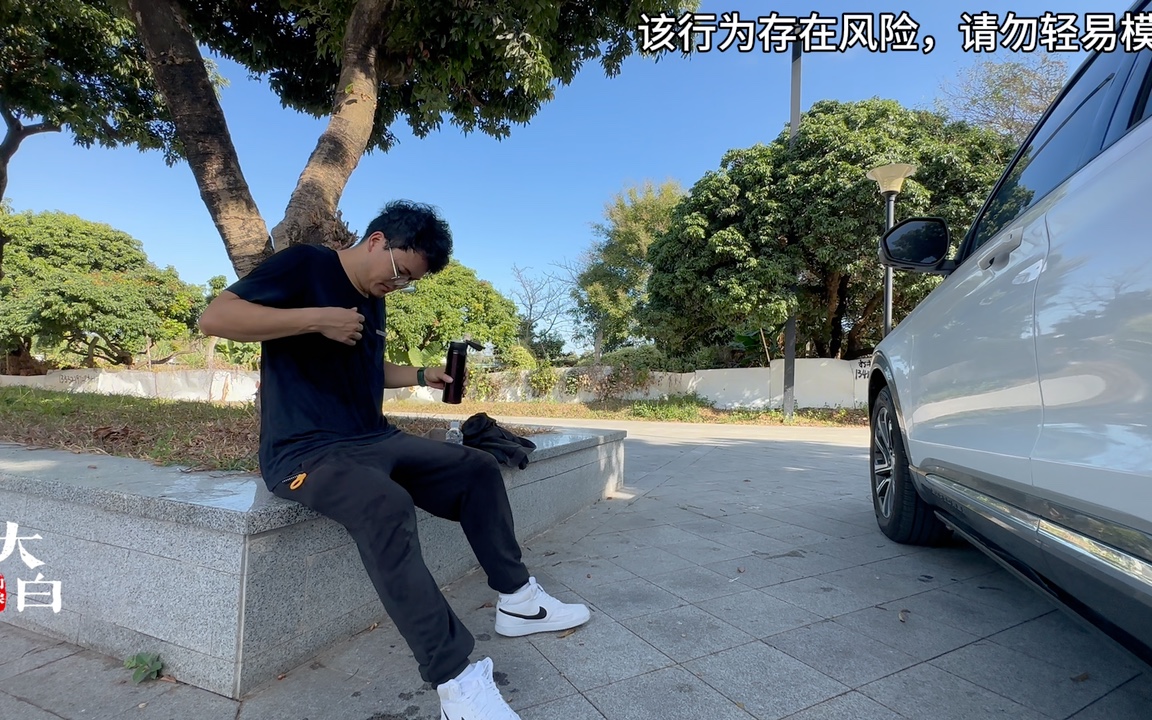 福特2023款探险者更换备胎教程,以及我们应该注意的事项!