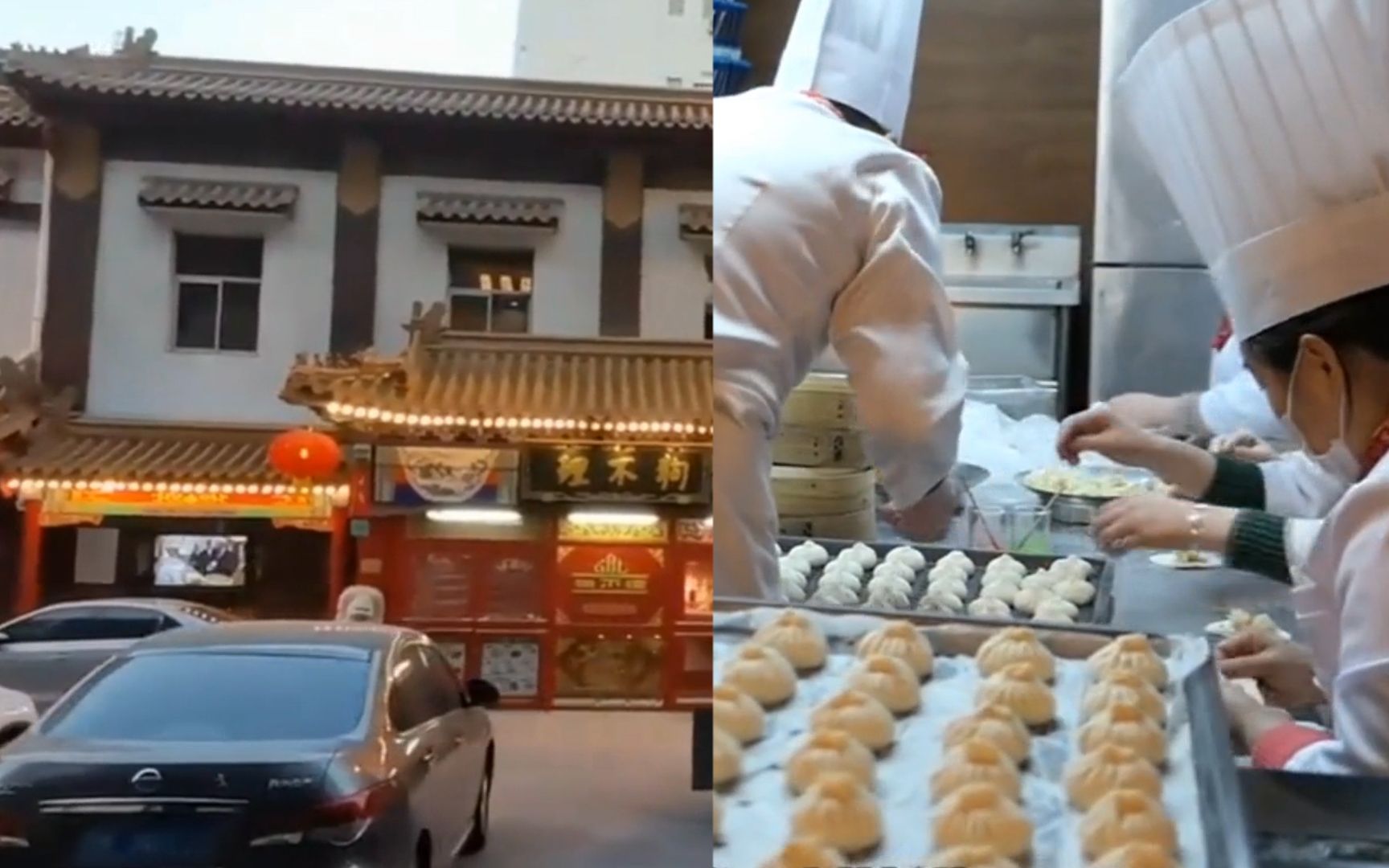 天津狗不理餐饮管理有限公司注销?集团回应:是旗下门店关闭