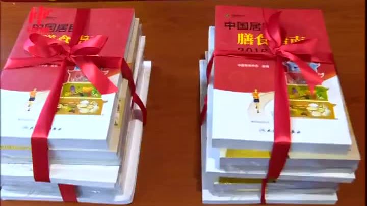 黄浦区开展2020年上海市食品安全宣传周主题宣传活动