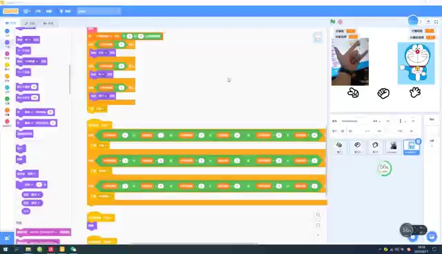 石头剪刀布scratch制作