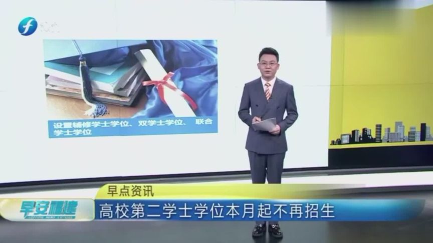 中国人民银行:企业开设银行账户将不需要人民银行许可