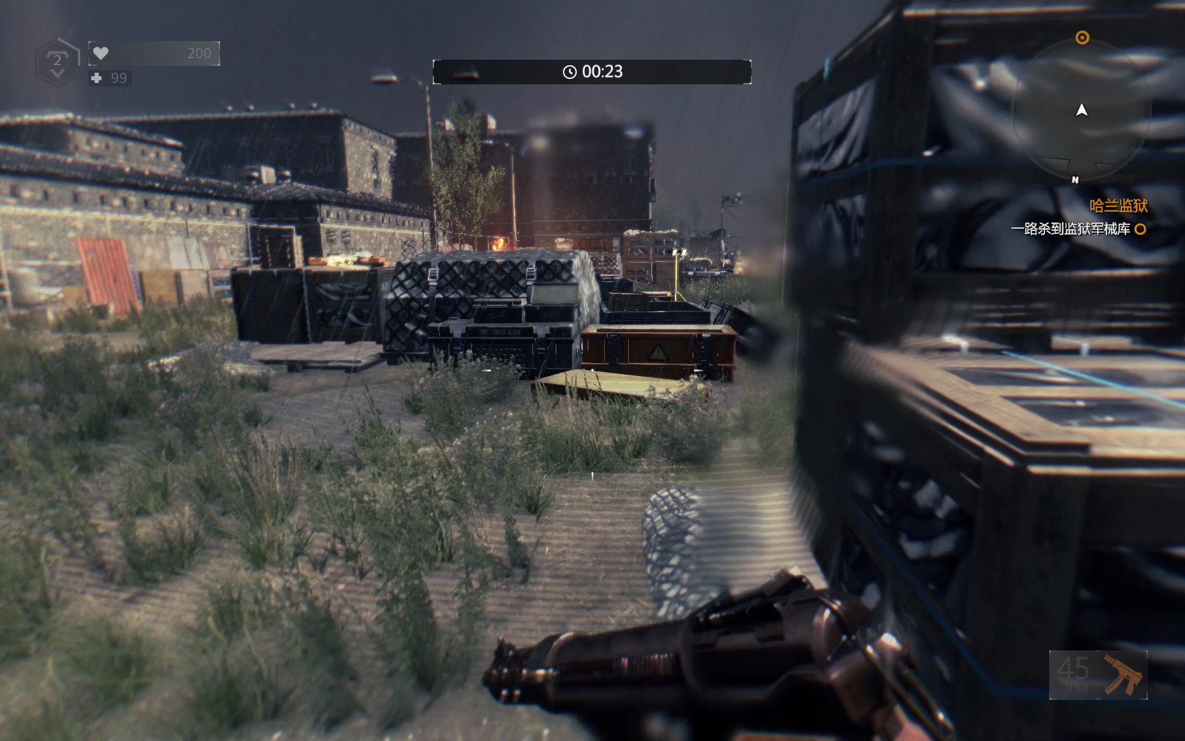 消逝的光芒 监狱 给丧尸一点小小的修改器震撼