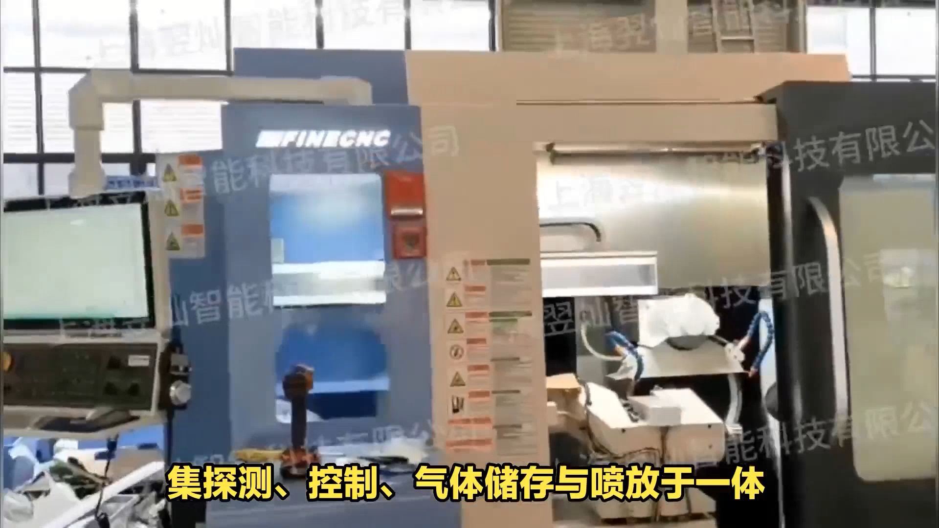 火花机灭火系统介绍:集探测控制于一体,保障安全