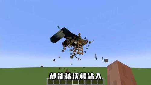 我的世界:循声守卫竟能藏身海龟蛋?偷钻石必遭新BOSS疯狂追杀!