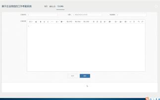 企业级微信小程序刷题系统管理系统源码|Java+微信小程序+Spring...