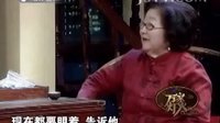 福鼎白茶 降血糖