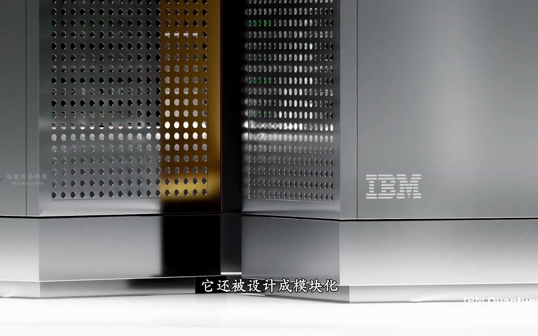 IBM“量子系统二”简介-1080P