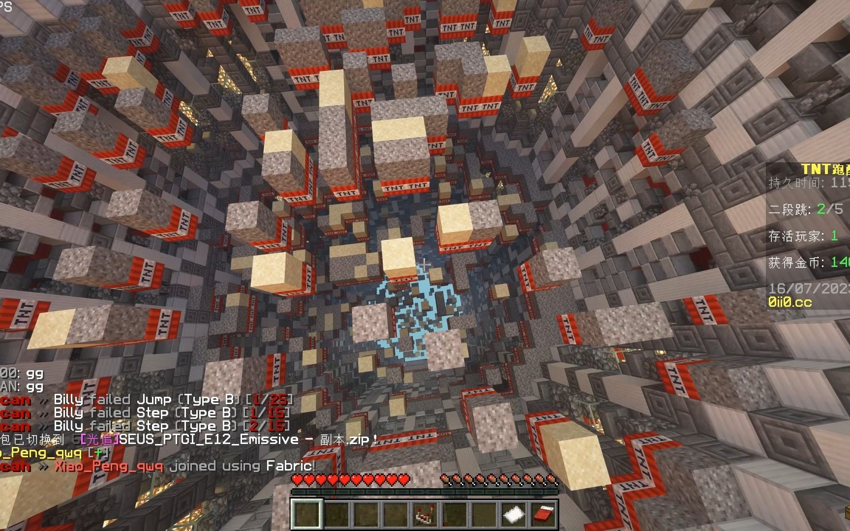 我的世界多人联机,与大家一起玩TNT小游戏