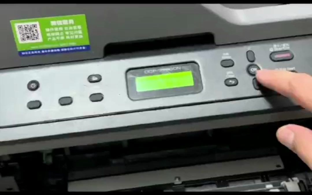 ...精选兄弟DCP-7080 DCP-7180 MFC-7380 MFC-7480 MFC-7880...