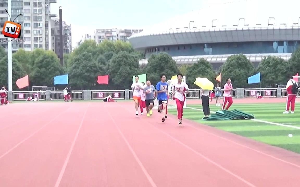 2021-2022|第一学期第四期校园新闻|高二运动会