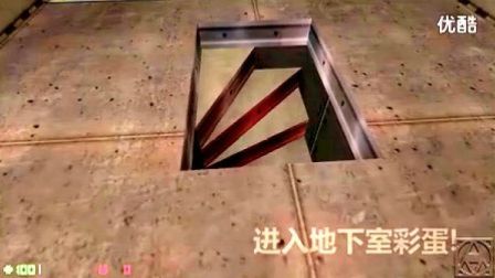 零点行动关卡模式训练关地下彩蛋开启方法