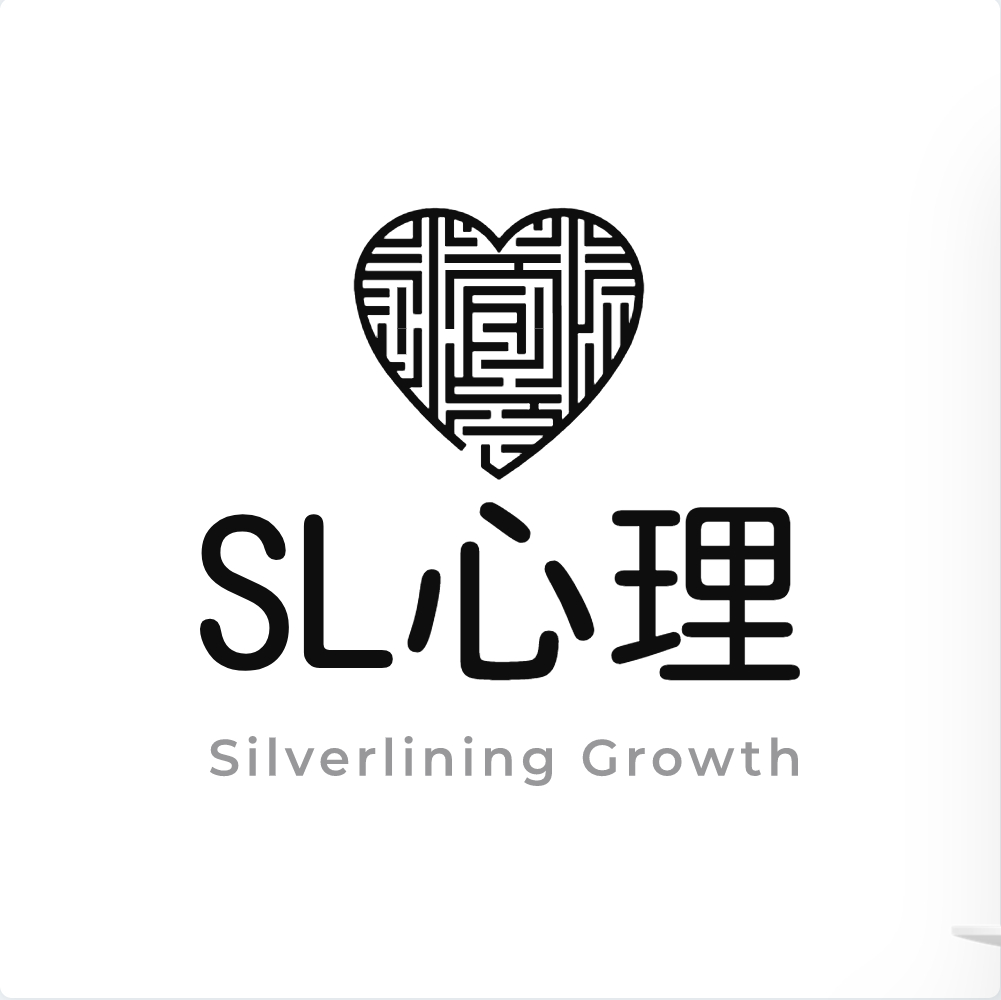 SL心理小姐姐 