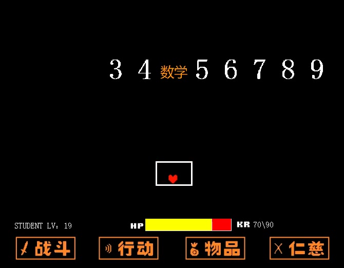 钉钉审判战英语过(很难的!).