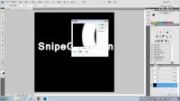 用PhotoShopCS4做出金属质感的文字