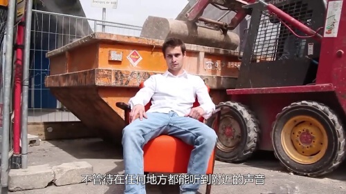 神奇的噪音消除器,贴在窗户就能消除噪音,原理是什么?