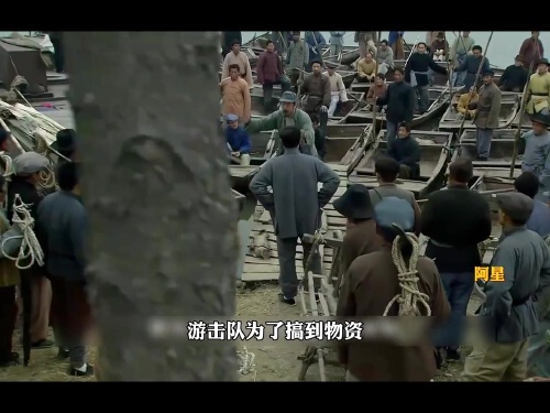 游击队在张兰的帮助下,成功完成上级交代的任务