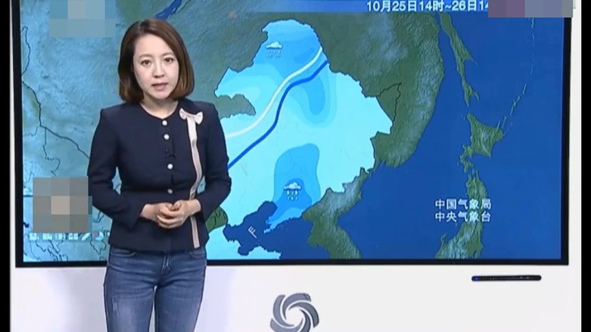中央台:雪情紧急!北方大到暴雪 大暴雪来袭!中到大雨 降温预报