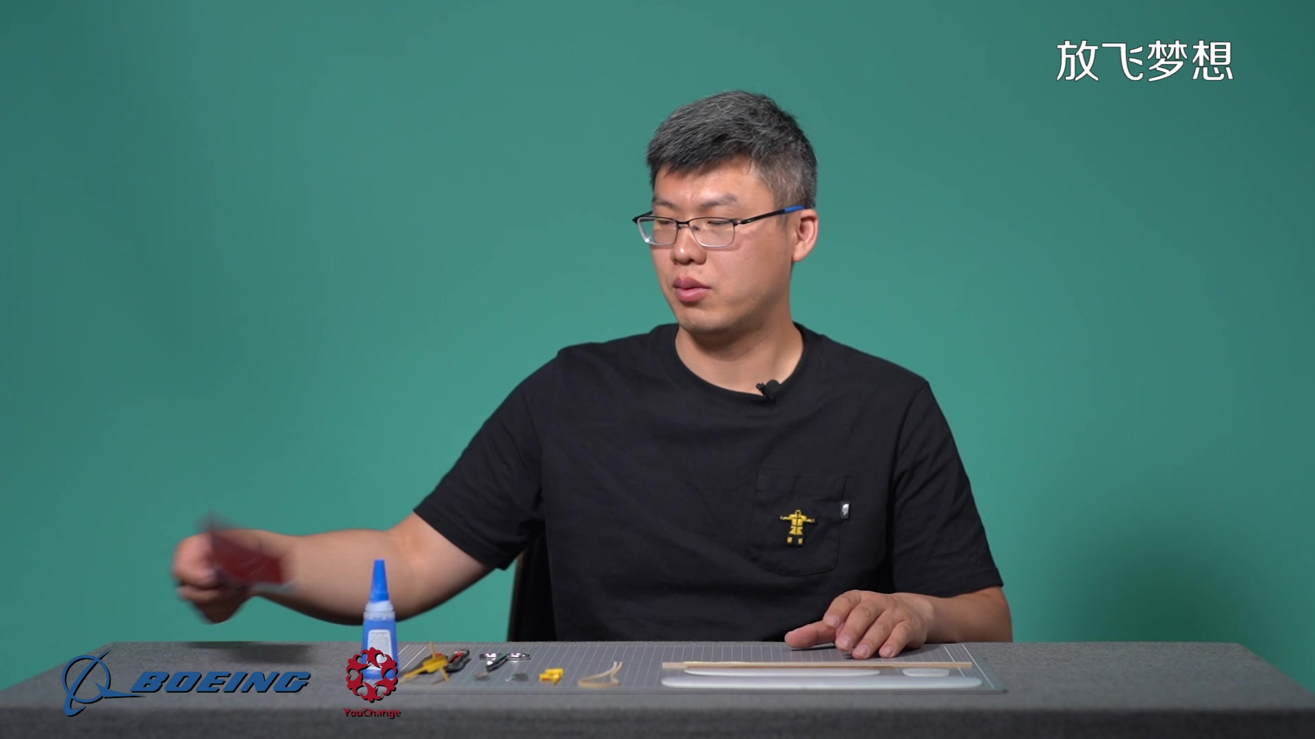 【模型制作-套材类01】小金雀室内橡筋飞机模型(上/下集)