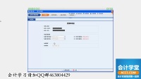 房地产报税流程_注册公司代理记账报税_地税网上报税
