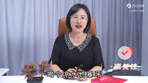 交通事故常见伤中,二次手术的费用,怎么分配比例?