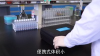 浊度检测仪—HED-NTU水质浊度测定仪