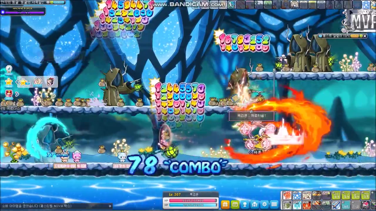 【KMS韩服冒险岛】207级 英雄 200级无名村:洞穴西路2 推荐刷怪地图...