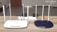 TP-LINK无线路由器设置WDS无线桥接