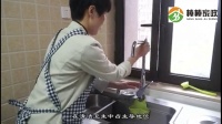 爱剪辑-家居清洁服务规范