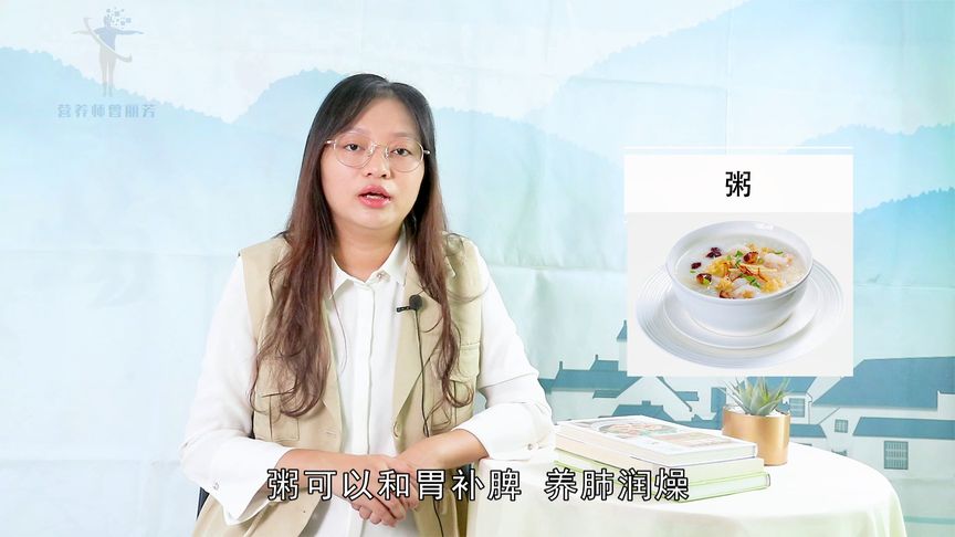 脾胃不好,腹胀腹痛,山药和3物煮粥,健脾养胃,益肾固精!