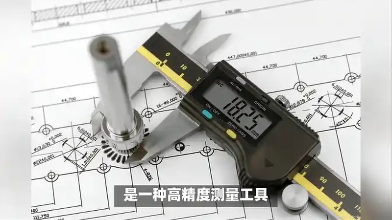 螺旋测微计如何读数