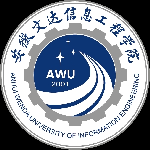 安徽文达信息工程学院 