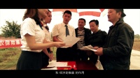 人保财险西安市分公司宣传片2019