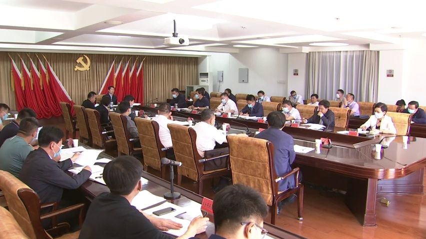 市委全面深化改革委员会召开第三次会议,常志刚主持并讲话