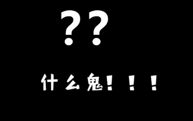 微信里打死不下的腾讯新闻,这是什么情况?! 你有发现么?