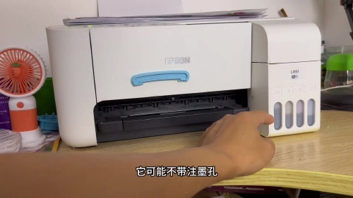 打印机墨盒怎么加墨?