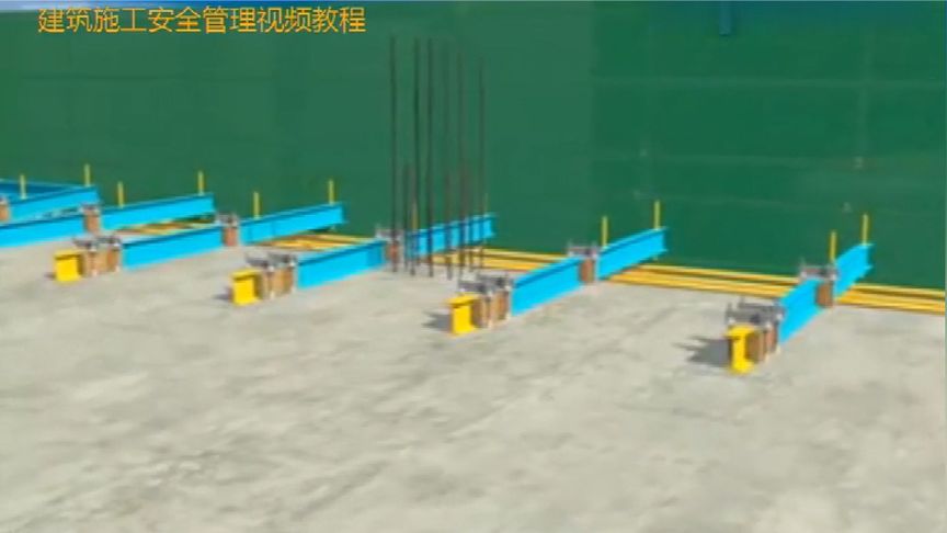 悬挑式脚手架建筑施工安全生产管理视频