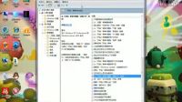 将win7的运行命令添加到开始菜单中