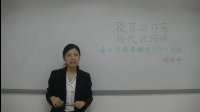 小学生注意了, 中间段和结尾段的作用要早学会, 别等以后后悔