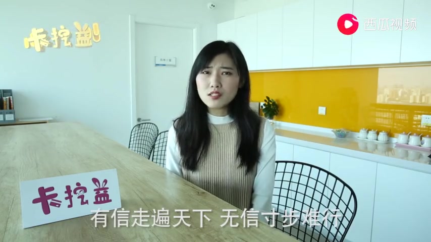 融360卡挖益:信用卡逾期会影响房贷审批?!三招教你如何应对