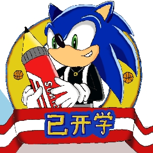 SONIC_卤出鸡脚 