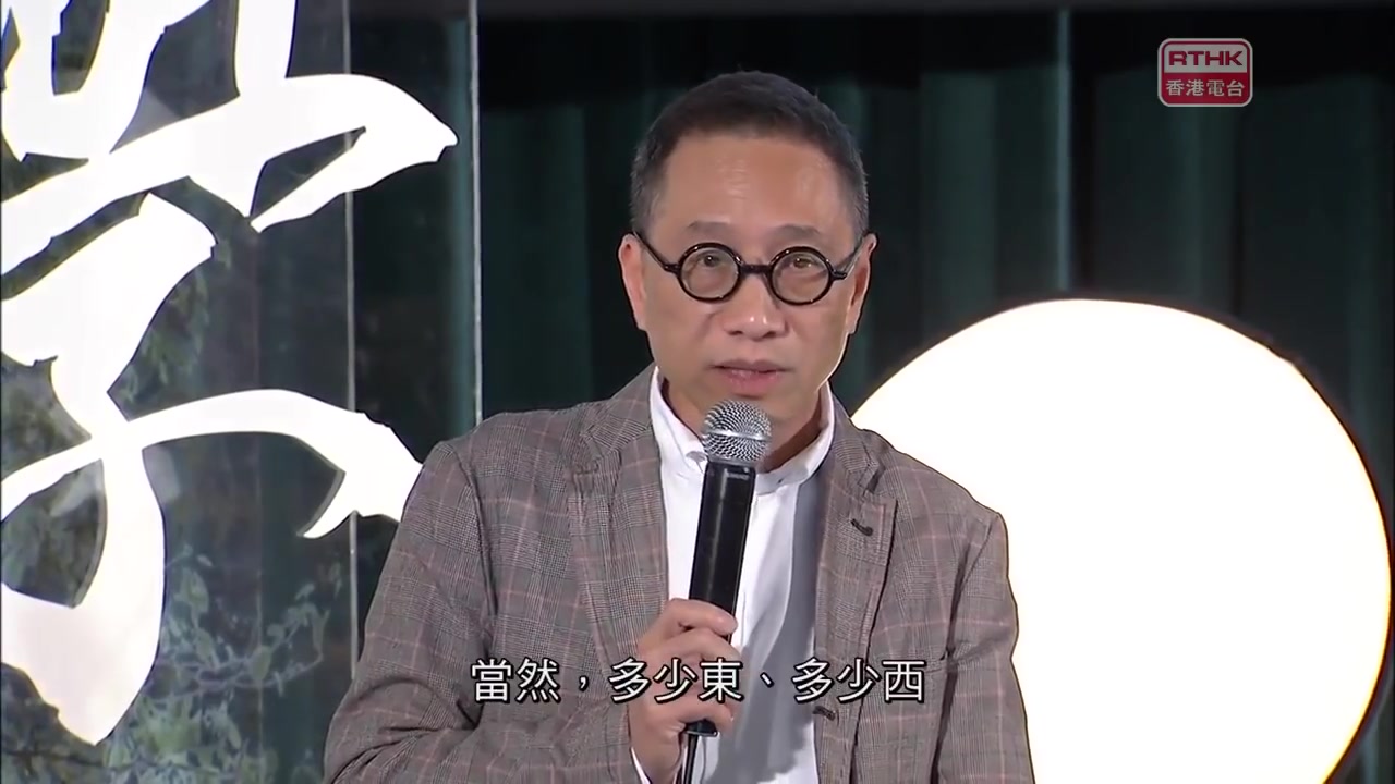 设计和设计师的价值-陈幼坚