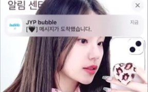 【ITZY黄礼志】有人订了黄礼志的泡泡后嫌她太烦,退订了