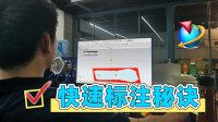 UG如何尺寸标注,标注样式怎样设置,教你快速标注秘诀!