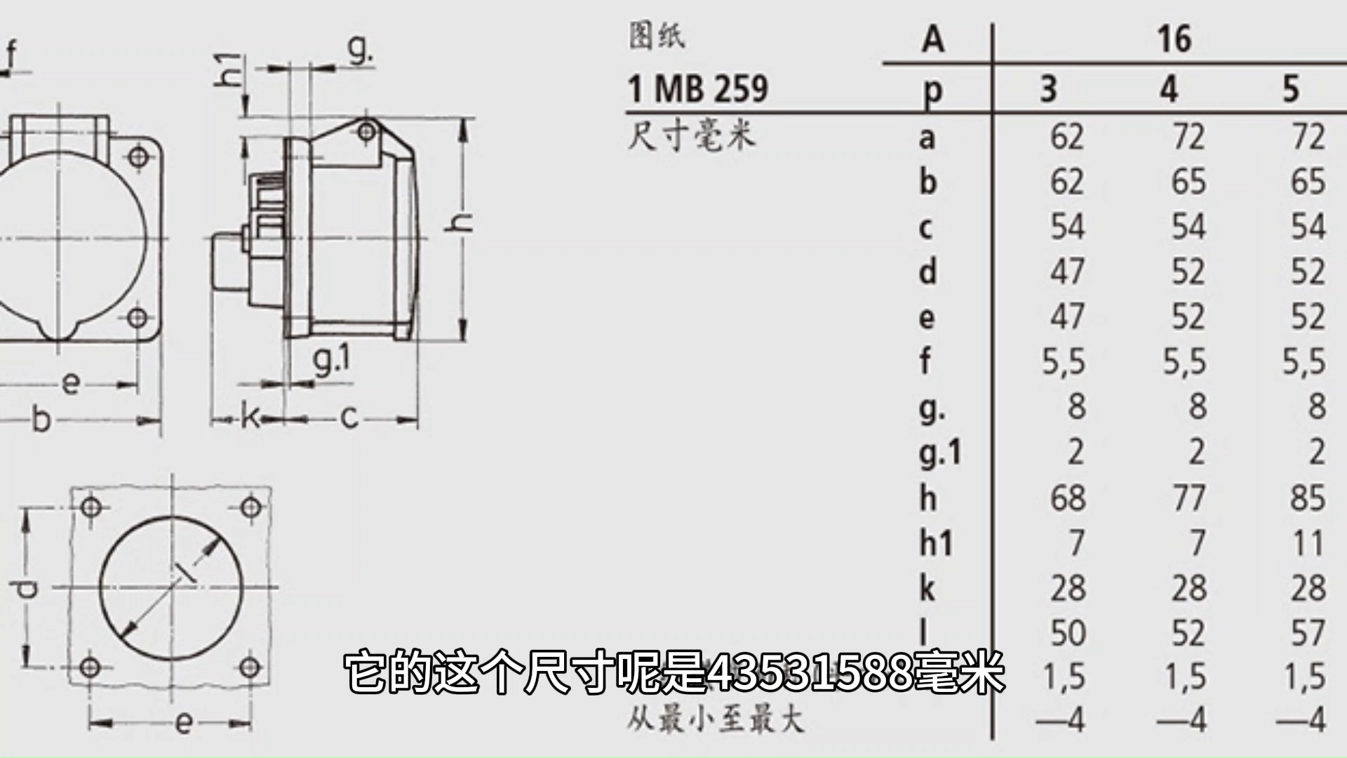 天逸AD-66DPRO功放机使用指南,一个月曝光大家的感受